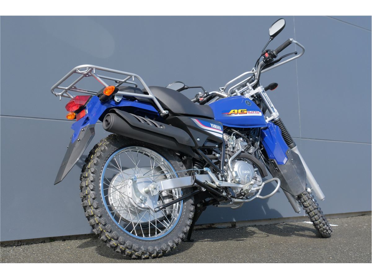 Yamaha AG125 AG 125 2023 - The best site for Motorbikes for sale in New ...